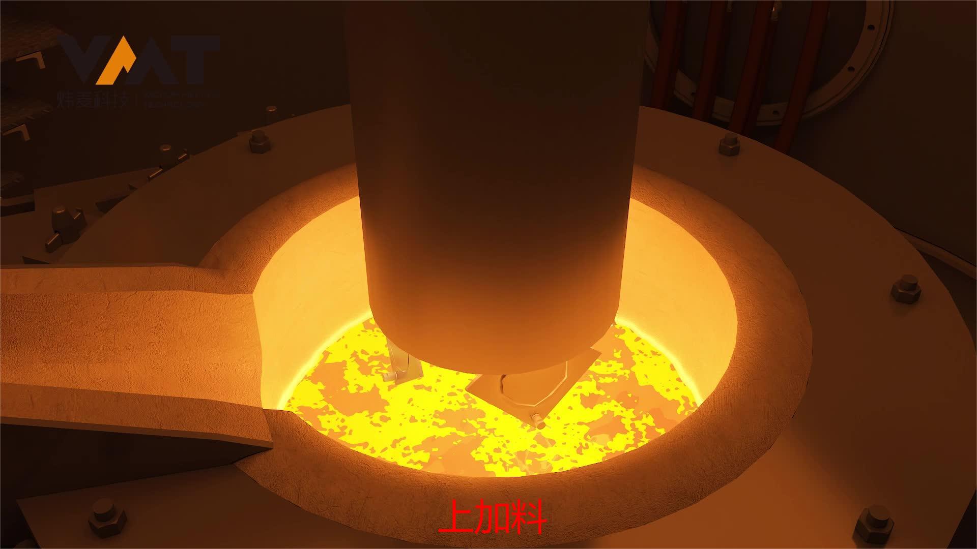 VIM真空感应熔炼炉-真空感应熔炼炉(VIM)